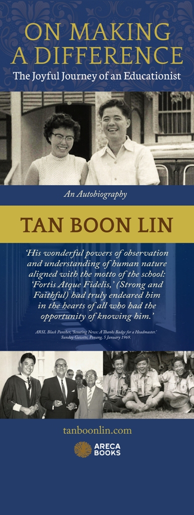 Events – Tan Boon Lin